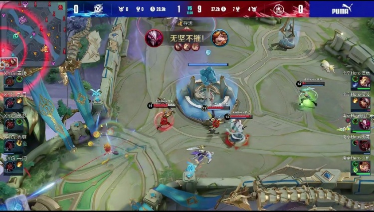 🎮铃铛干将准度犹如开锁头！自信闪现瞬杀C位！Hero 1-0 XYG-直播吧