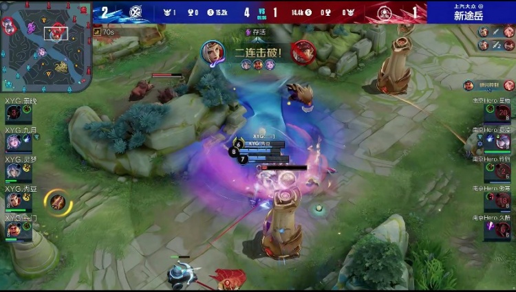 🎮久酷张飞绕后开团送XYG一个大大的惊喜！Hero 2-2 XYG-直播吧