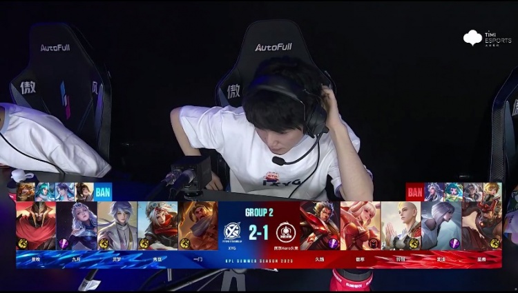 🎮久酷张飞绕后开团送XYG一个大大的惊喜！Hero 2-2 XYG-直播吧