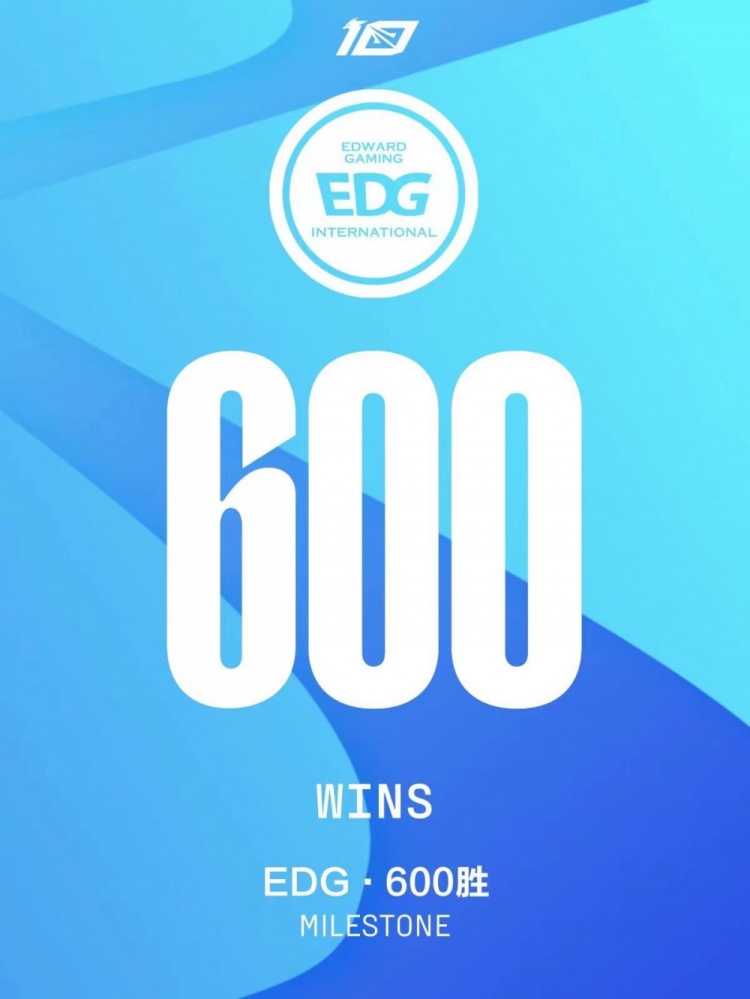 里程碑：EDG达成LPL600胜成就-直播吧