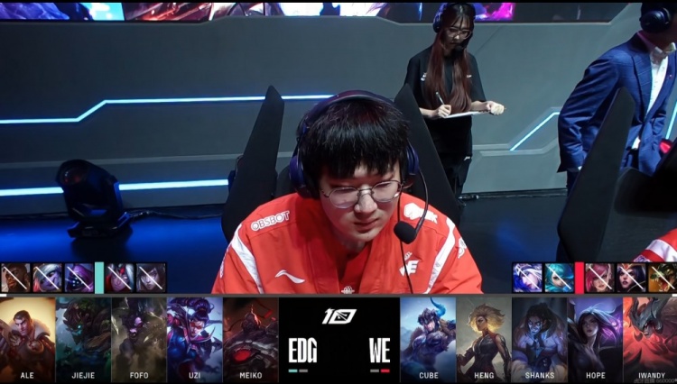 🎮感觉到了！Uzi招牌VN猎杀积分魔 FoFo杰斯四杀兜底 EDG胜WE-直播吧