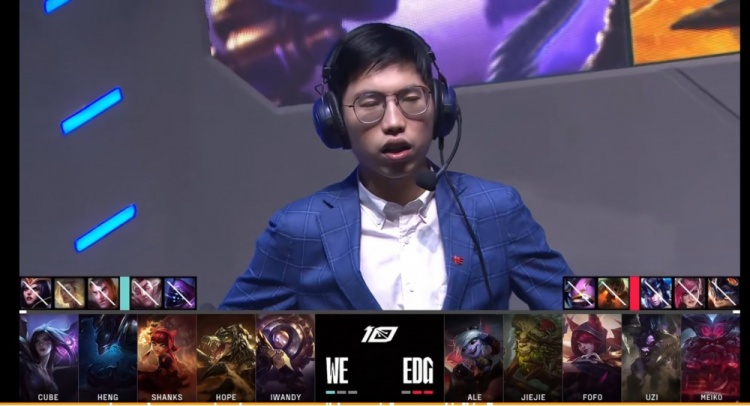 🎮抱Fo脚真有用！FoFo小炮火花绚烂 EDG淘汰WE晋级下一轮-直播吧