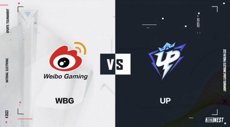🎮Nest预选赛：因观赛BUG未能直播 裁判监督完成对局 WBG1-0UP-直播吧