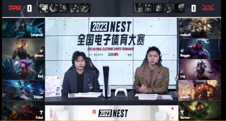 🎮NEST小组赛:Longmao格温快刀剪乱麻 JDG双C无力回天 FPX胜JDG-直播吧