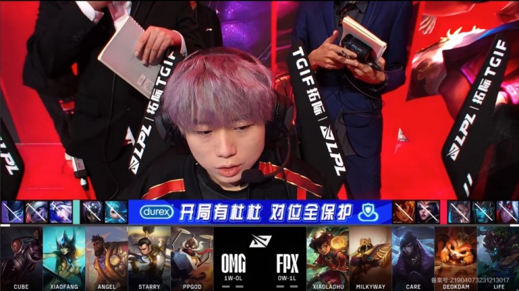 🎮Xiaolaohu纳尔如来神掌 milkyway茂凯盘根 FPX先下一城-直播吧