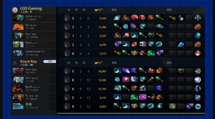 🎮ESL预选:shiro蚂蚁查无此人 双酱油节奏完爆对手AR赢首局-直播吧