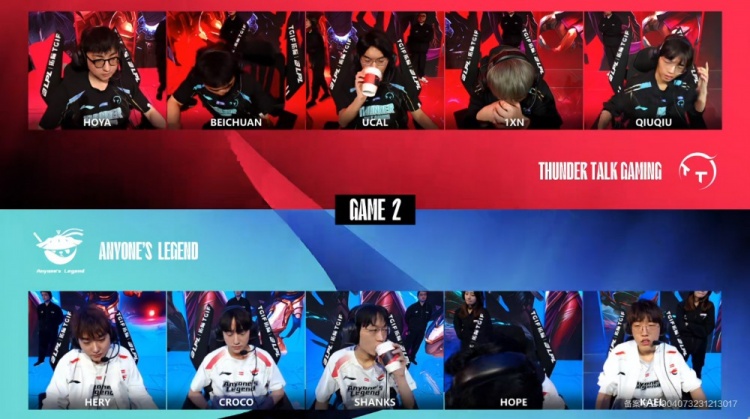 🎮Beichuan皇子超鬼 ucal发条幽默开车 TT全员失误频频遭AL横扫-直播吧