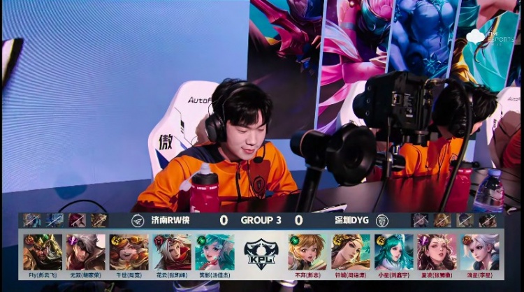 🎮千世沈梦溪火力覆盖压制DYG！RW 1-0 DYG-直播吧