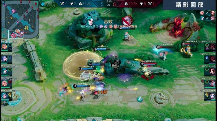 🎮星痕夏洛特进场一切三拿三杀帮助队伍翻盘！ RNG.M 0-1 Hero-直播吧