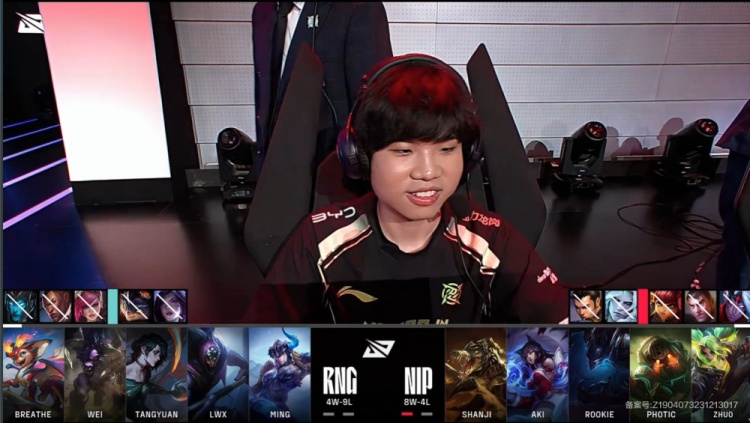 🎮shanji巨鳄一吃三血脉偾张 Rookie妖狐写意Carry NIP横扫RNG-直播吧