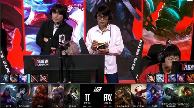 🎮HOYA酒桶不留遗憾 Care妖狐亲晕ucal FPX中上野发力战胜TT-直播吧