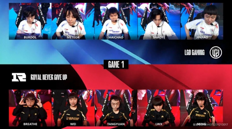 🎮haichao妖狐请魅惑 Shaoye德莱文请收割 LGD请先下一城-直播吧