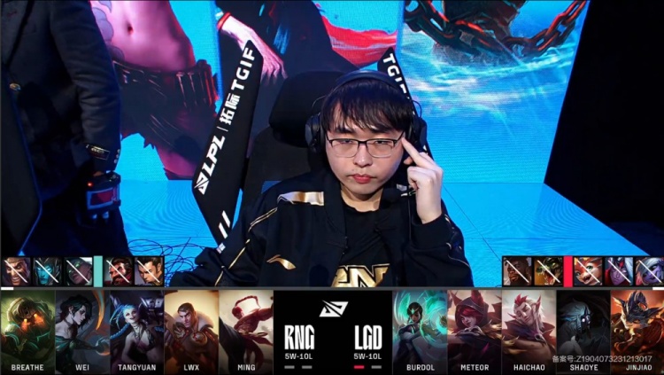 🎮乱成一锅粥啦！Breathe杰斯晕头转向 RNG想看国足遭LGD横扫-直播吧