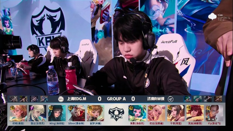 🎮无双裴擒虎野区压制毫无压力拿下EDG！RW 1-0 EDG-直播吧