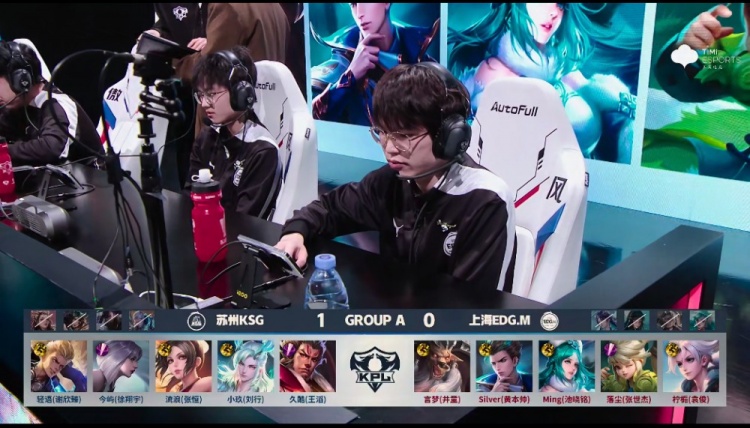 🎮小玖敖隐龙啸九天！闪现风龙魂控三人！ KSG 2-0 EDG-直播吧