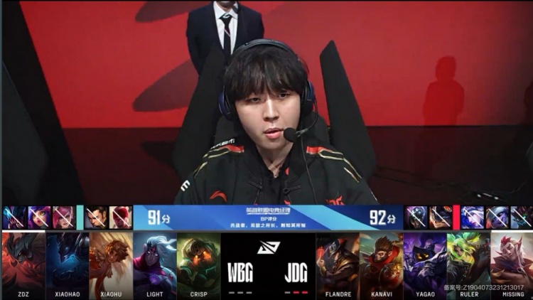 🎮六令追凶！Flandre卡牌大师狂甩金色密令 JDG摧枯拉朽横扫WBG-直播吧