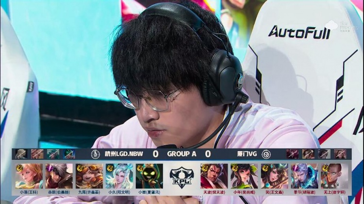 🎮小落姬小满出其不意闪现一脚踢爆VG！LGD 1-0 VG-直播吧