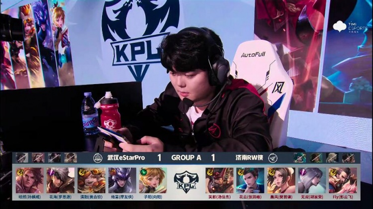 🎮笑影廉颇撼天动地地爆天星砸翻eStar！ RW 2-1 eStar-直播吧