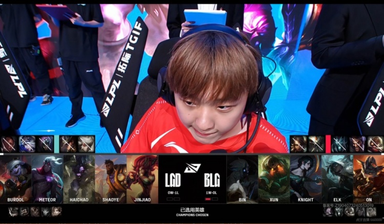 🎮全力Bin兰博团战地火连天 haichao小炮无力回天 BLG艰难胜LGD-直播吧