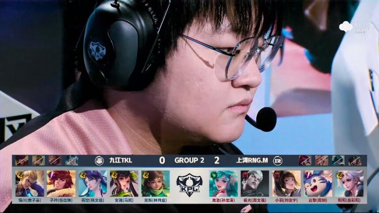 🎮RNG火力全开拿下TKL！RNG 3-0 TKL-直播吧