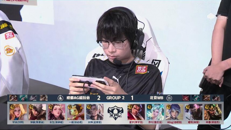 🎮武将夏洛特疯狂切C助队拿下胜利！AG 3-1 WB-直播吧