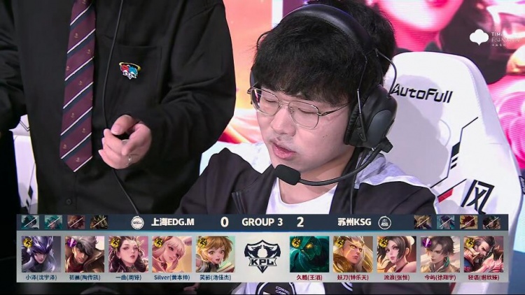 🎮silver阿离被KSG死亡针对！妖刀后羿精准射击！KSG 3-0 EDG-直播吧