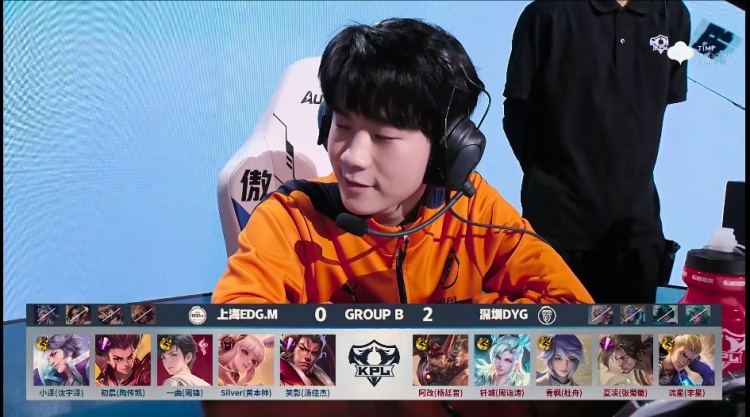 🎮流程！DYG完美节奏轻松拿下EDG！DYG 3-0 EDG-直播吧