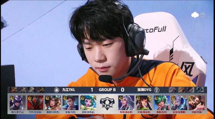 🎮打不死的白起！芜新蔡文姬疯狂奶！TKL 2-0 DYG-直播吧