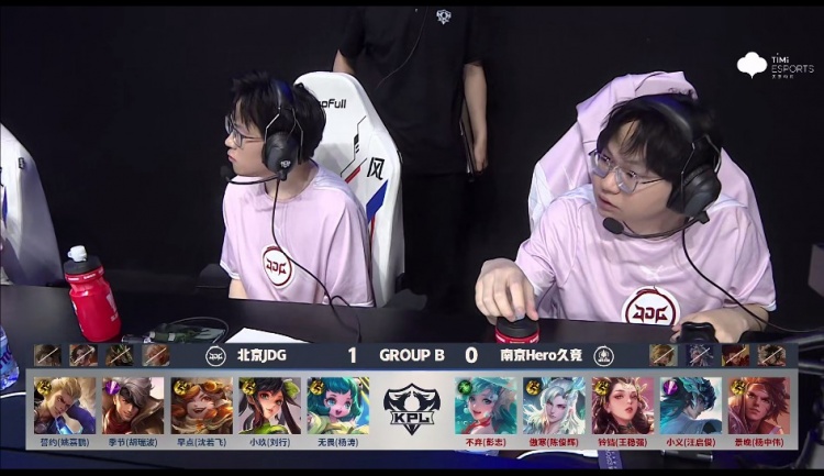 🎮傲寒敖隐稳妥发育稳健拿下胜利！Hero 1-1 JDG-直播吧