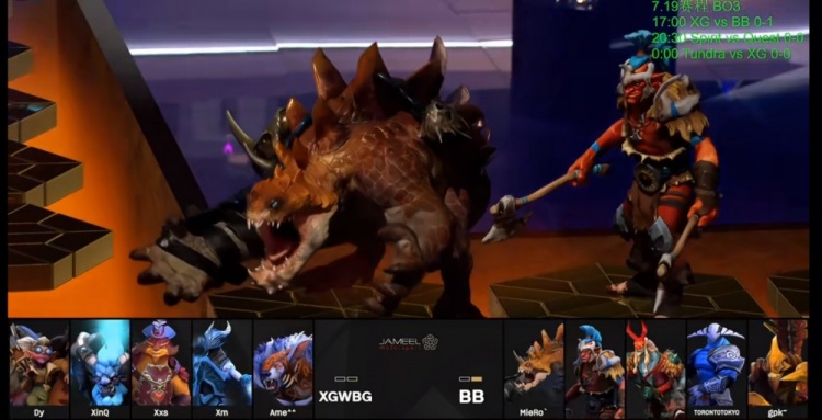 🎮一盘散沙！Xm电魂团战0抽攻 Nightfall巨魔贴脸狂宰BB淘汰XG-直播吧