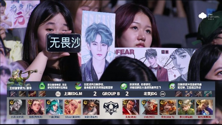 🎮笑影勇敢牛牛击翻JDG！EDG 3-2 JDG锁定挑战赛名额-直播吧