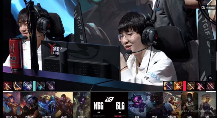 🎮差距最大的一场！knight库奇多次精彩操作 乱斗局BLG零封WBG-直播吧