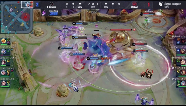 🎮这才是盘古！小泽边路盘古直接教学！EDG 3-1 WE-直播吧