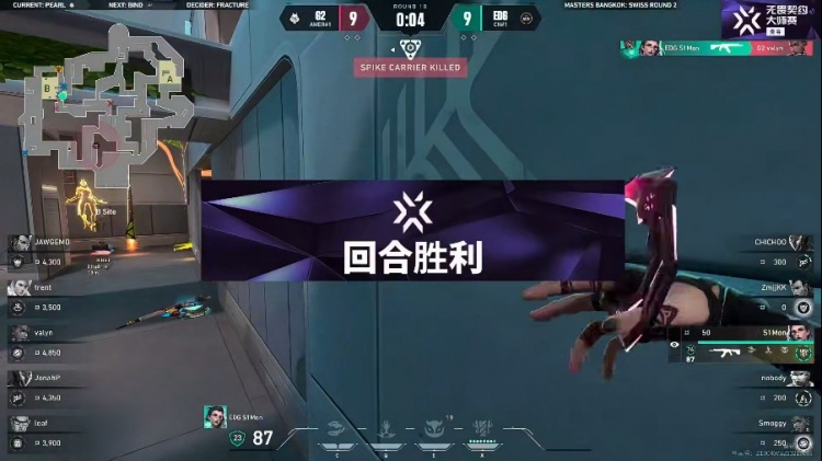 🎮强强对决！G2技高一筹赢下加时拿下自选图！G2 1-0 EDG-直播吧
