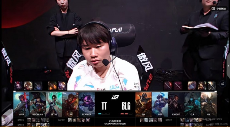 🎮TT一级团直接爆炸！knight卢锡安火花四溅双枪如神 BLG淘汰TT-直播吧