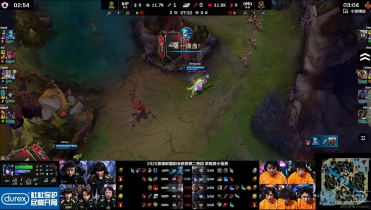 🎮这就是EDG不要的AD呀！Leave烬猛秀走位+操作 NIP轻松击败OMG-直播吧