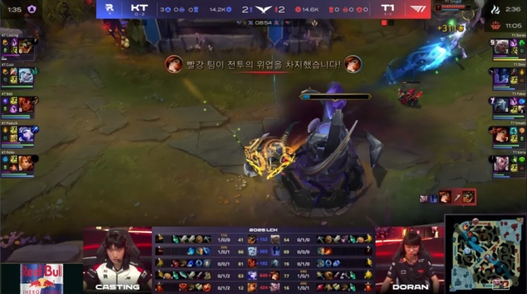 🎮Bdd离谱开团带动团灭 Smash+多兰收割战场 T1逆转横扫KT-直播吧