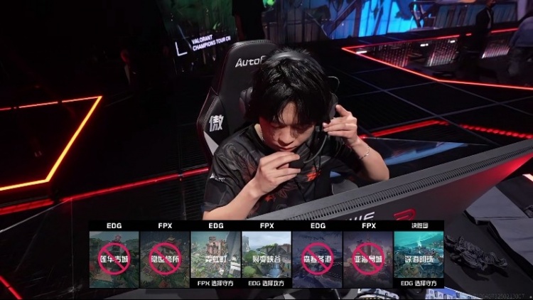 🎮球球维斯无敌发挥帮助队伍锁定小组第一！EDG 2-0 FPX-直播吧