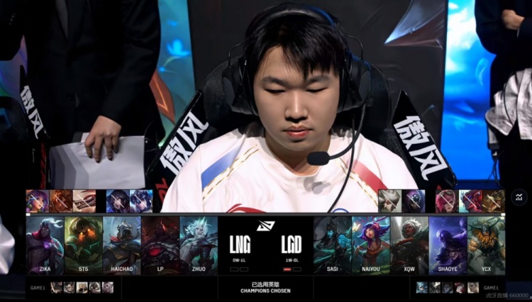 🎮真一场不赢？速攻战术成功naiyou奥拉夫一马当先 LGD击败LNG-直播吧