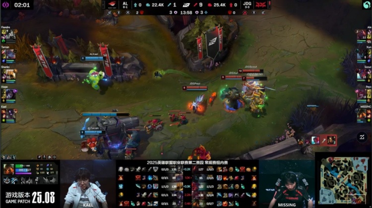 🎮Flandre大花豹毫无作用 Peyz无敌霞拔毛狂杀 JDG横扫AL-直播吧