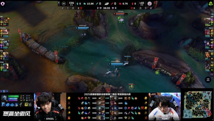 🎮打野GAP！Xiaohao冥犬刷爆naiyou野区 EDG稳扎稳打2-1战胜LGD-直播吧