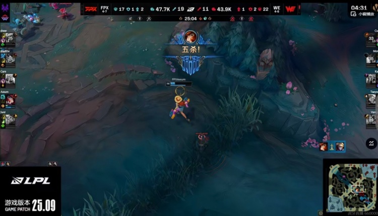 🎮五连胜！Assum五杀女枪难救主 FPX强行一波失败 WE延续北伐路-直播吧