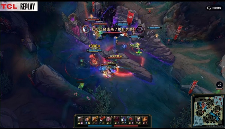 🎮五连胜！Assum五杀女枪难救主 FPX强行一波失败 WE延续北伐路-直播吧