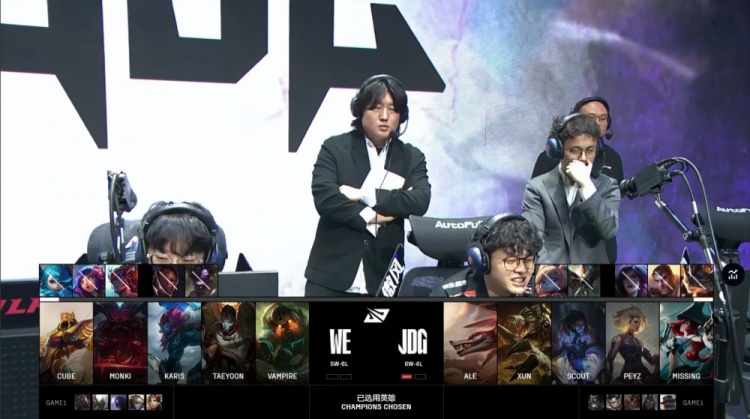 🎮Monki巨魔掌强权！Ale狂V50养出天肥Karis沙皇 WE扳回一城-直播吧