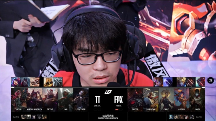 🎮Jwei芮尔铁骑踏平四人 Care战机轰炸导弹狂轰 FPX横扫TT-直播吧