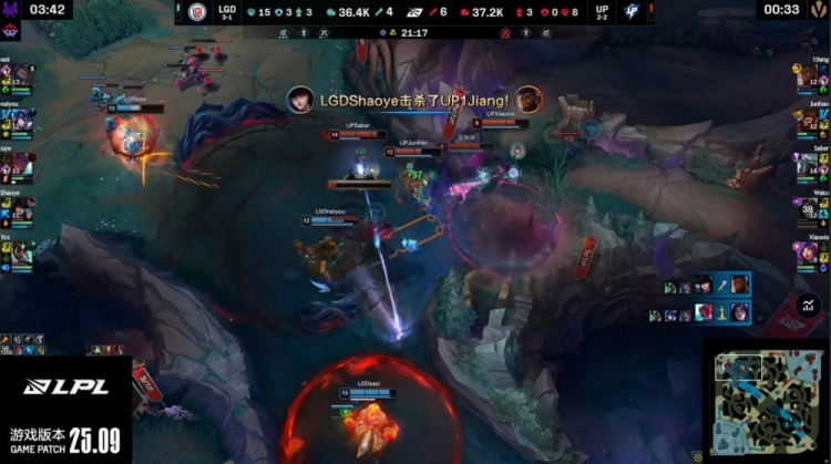 🎮涅槃大舞台有活你就来！Shaoye轰五杀 LGD翻中翻中翻中翻胜UP-直播吧