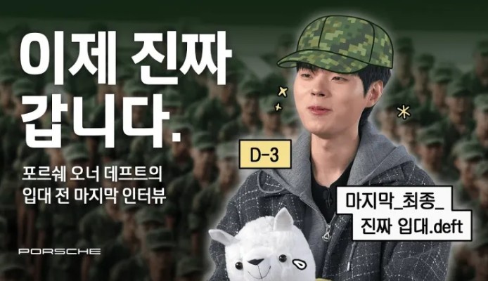 Deft：巅峰是从EDG开始到KZ 8次世界赛受挫很多收获也很多-直播吧