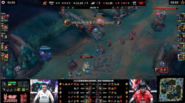 🎮Monki信手拈来zed爆斩Light Taeyoon卢仙滑步乱秀 WE横扫WBG-直播吧