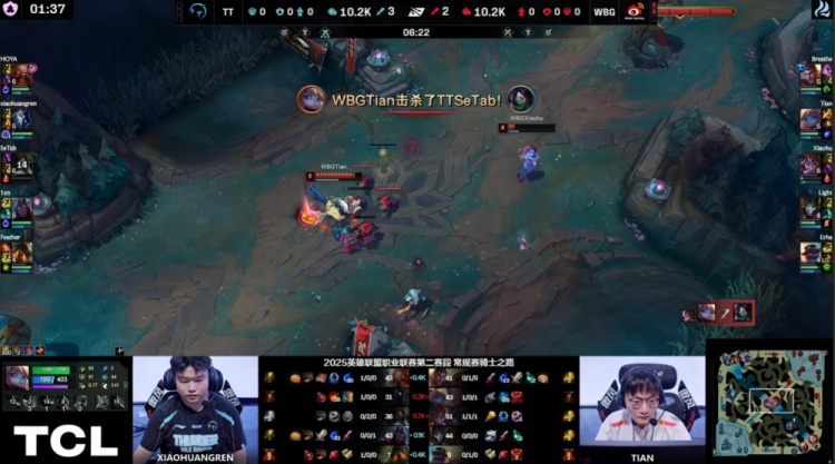 🎮小天波比自信拼惩技高一筹 SeTab阿卡丽自绝经脉 WBG横扫TT-直播吧