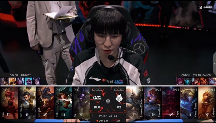 🎮差点翻车！G2绝命一波失败 Elk女枪扫大拉满伤害 BLG赢首局-直播吧